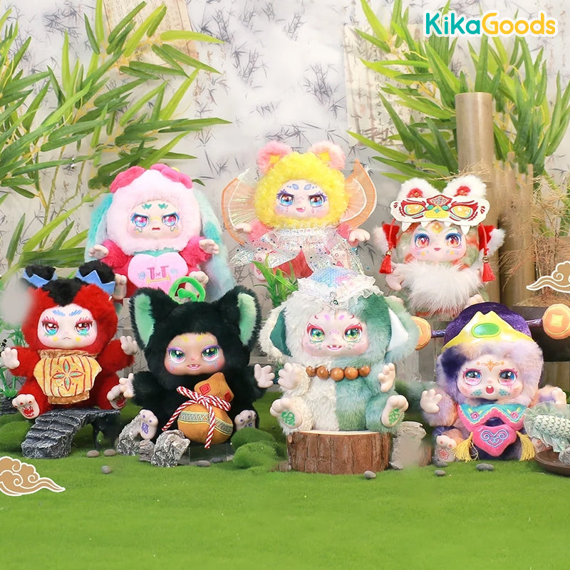 Kimmon Series – KIKAGoods