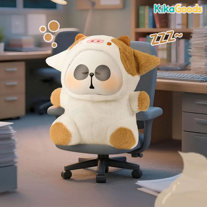 MR.PA Cute Beast Company 200% Series Plush Blind Box – KIKAGoods