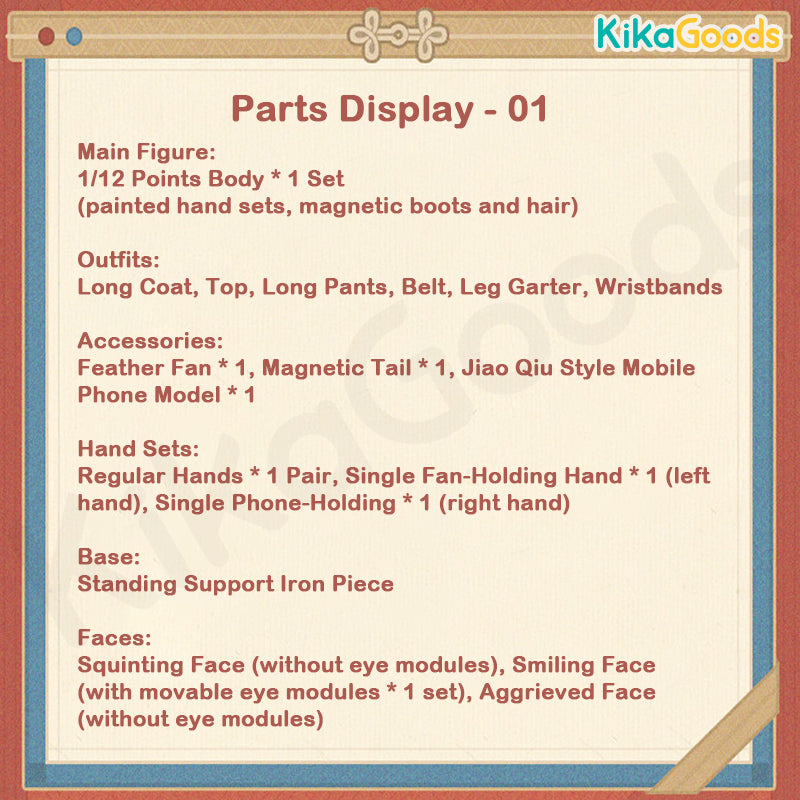 Honkai Star Rail Series Jiao Qiu Limited Action Figure【Shipped in May ...